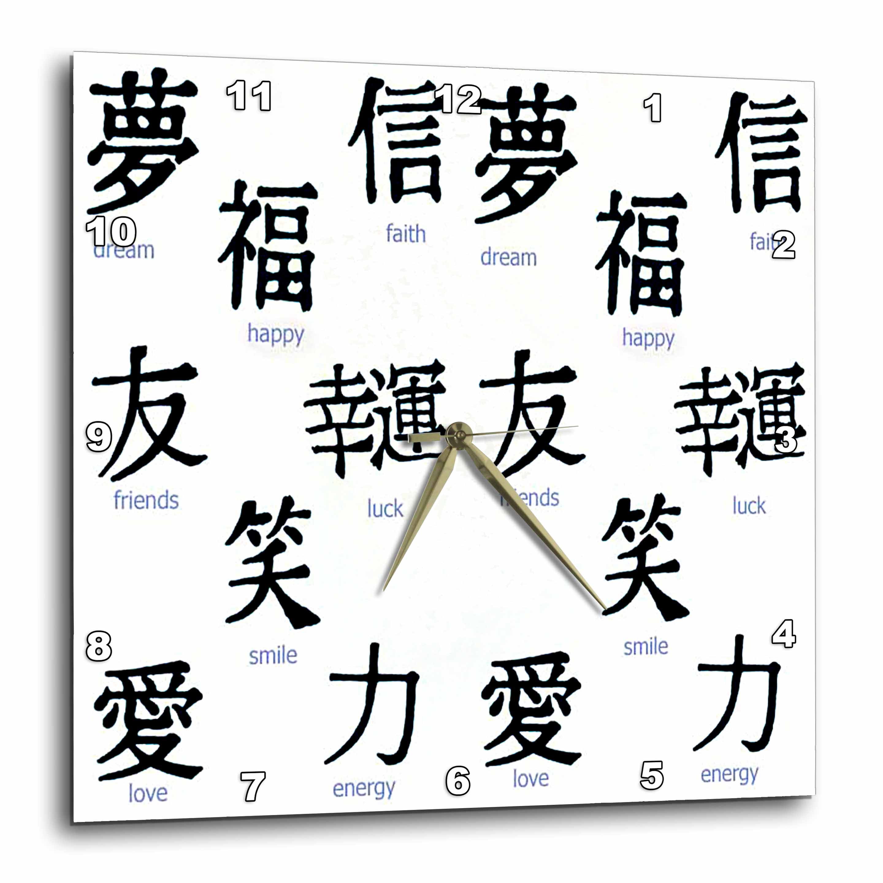 Chinese Symbol For Dream