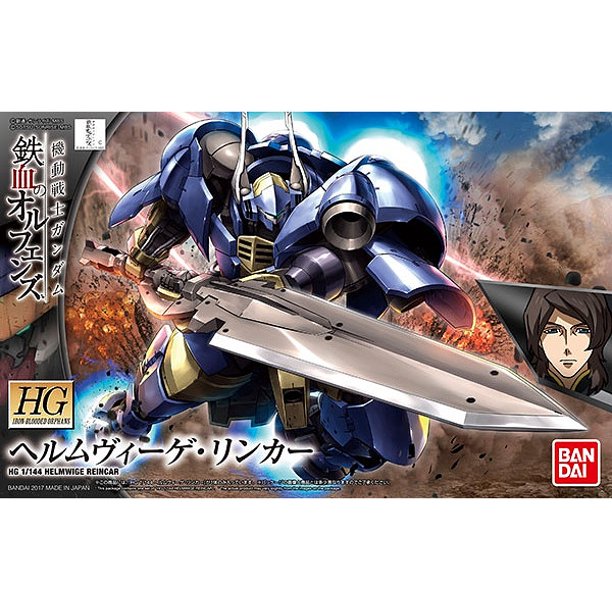 Bandai Hobby Gundam Iron-Blooded Orphans IBO Helmwige Reincar HG 1/144 ...