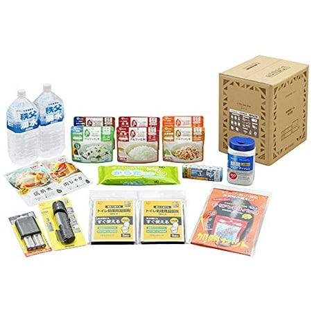 Iris Ohyama lifeline box for 1 person 18 points NLB-18 | Walmart Canada