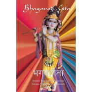 The Vyakarana-Mahabhashya Of Patanjali V2 (1883) (Paperback) - Walmart.com