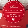 Hallmark MVP of My Heart Baseball - Walmart.com