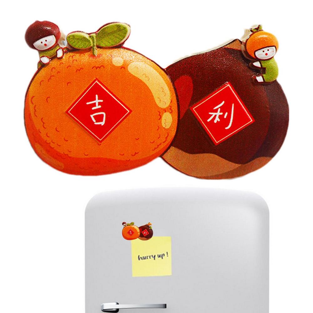 Chinese Cartoon Magnet | Chinese New Year Cartoon Lucky Fridge Magnet ...
