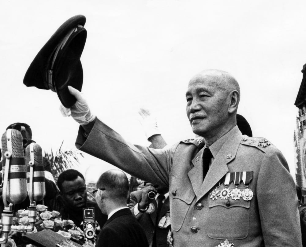 Chiang Kai Shek
