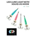 Zeiwohndc Marine Grade LED Fish Lures Light With Power for Boats Safety ...