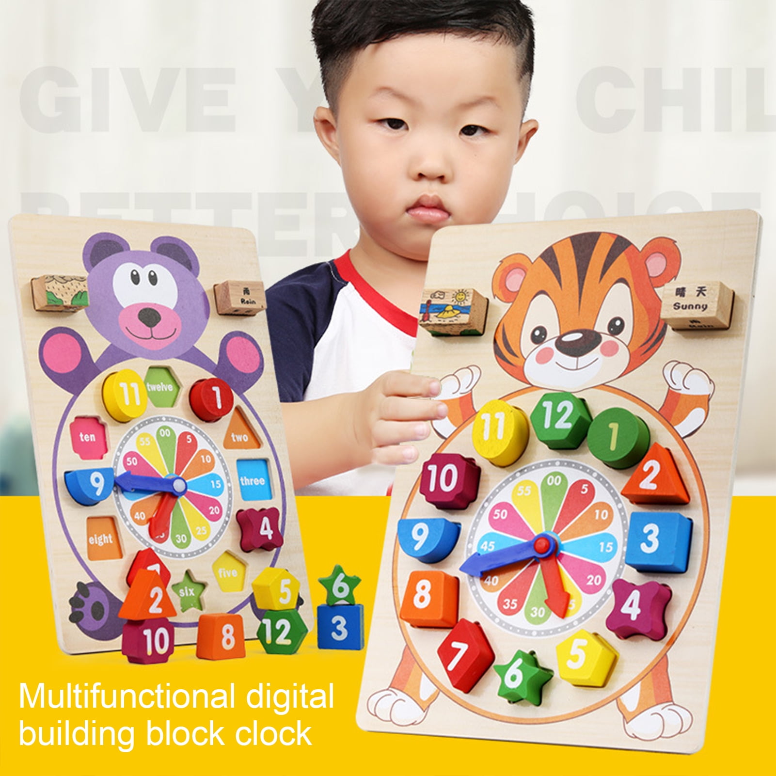 Cute Wooden Animal Clock Toy Set with Jigsaw Board, Colorful Building ...