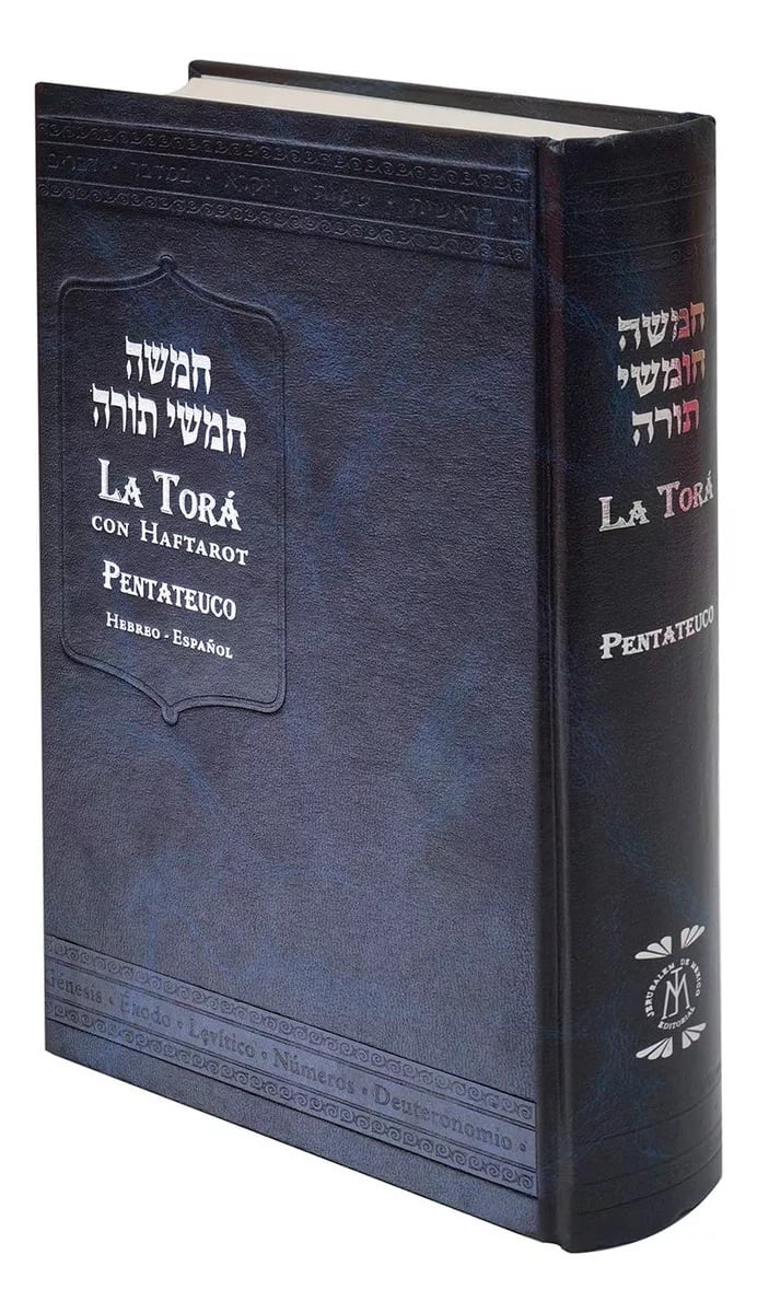 La Tora Con Haftarot - Pentateuco Hebreo-español | Bodega Aurrera en línea