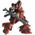Bandai Hobby - Char's Counterattack - Sazabi (Ver. Ka), MG 1/100 Model ...