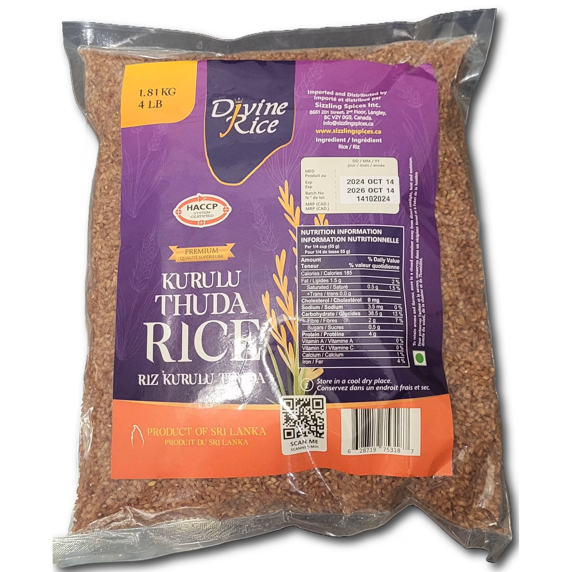 Click here for Kuruluthuda Divine Rice (4lb) 4 Lb prices