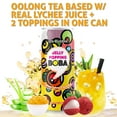O's Bubble Boba Pearls | Popping Boba Pearls | Lychee Bubble Tea Pack ...