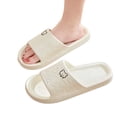Bear Pattern Slide Slippers Non- Adorable Cartoon Bear Shower Shoes ...