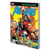 ANT-MAN/GIANT-MAN EPIC COLLECTION: ANT-MAN NO MORE (Paperback ...