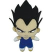Dragon Ball Z Goten 7.5" Plush - Walmart.com