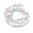 5Strand Moonstone Beads Strands Frosted Round WhiteSmoke 6mm Hole: 1mm ...