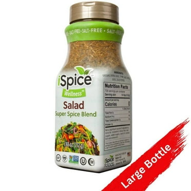 iSpice | Harissa Seasoning | 5.64 oz | Mixed Spice Seasoning | Halal ...