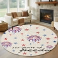 7ft Round Rug 250 Anniversary Area Rugs for Living Room Bedroom ...