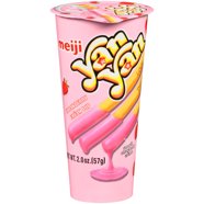 Amanoya Himemaru, Japanese Rice Cracker, 3.45 oz - Walmart.com
