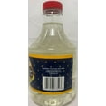 Griffins Light Corn Syrup 32 fl. oz. Plastic Bottle - Walmart.com