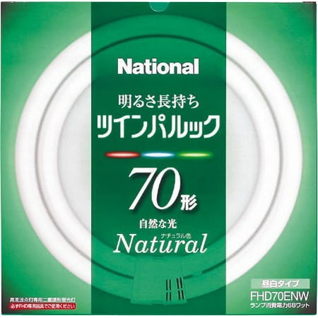 Panasonic Twin Palook Fluorescent Lamp 70 Type Round Natural Color ...