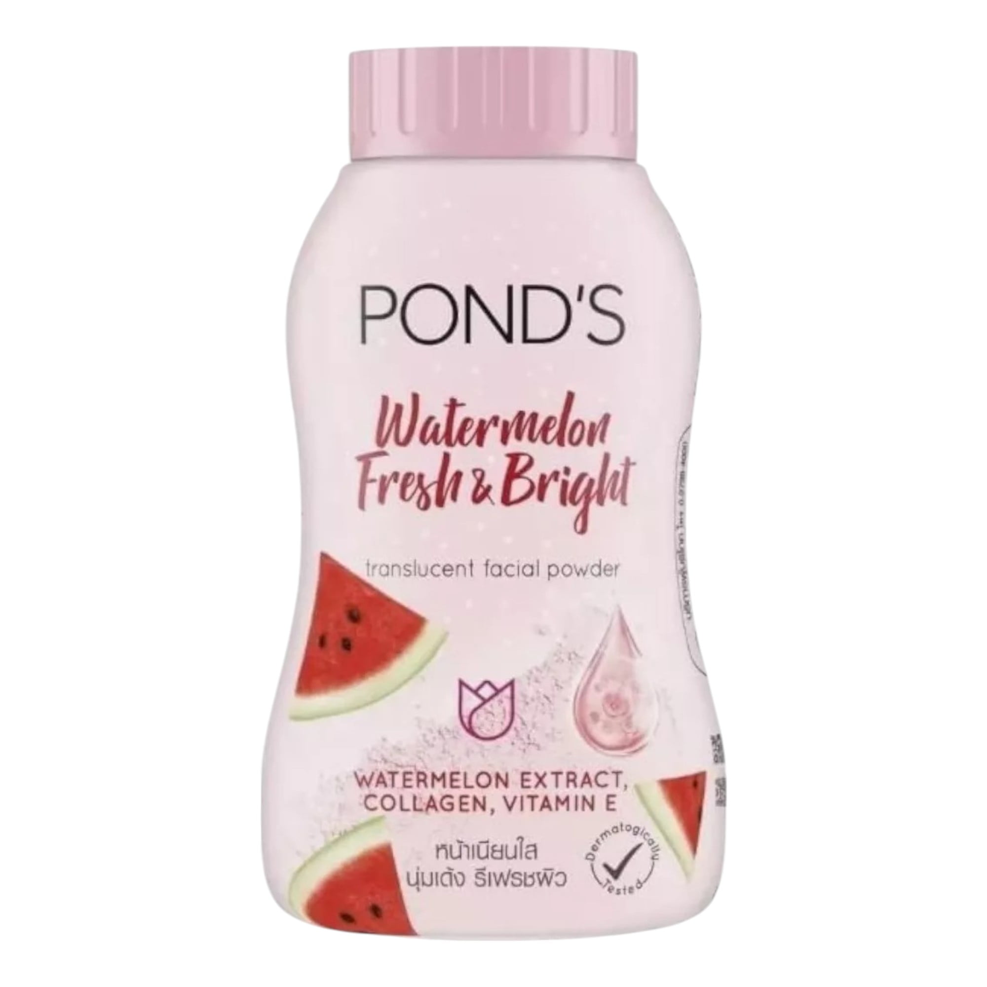 Ponds Polvo Facial Traslucido,con Colageno Y Vitamina E | Walmart en línea