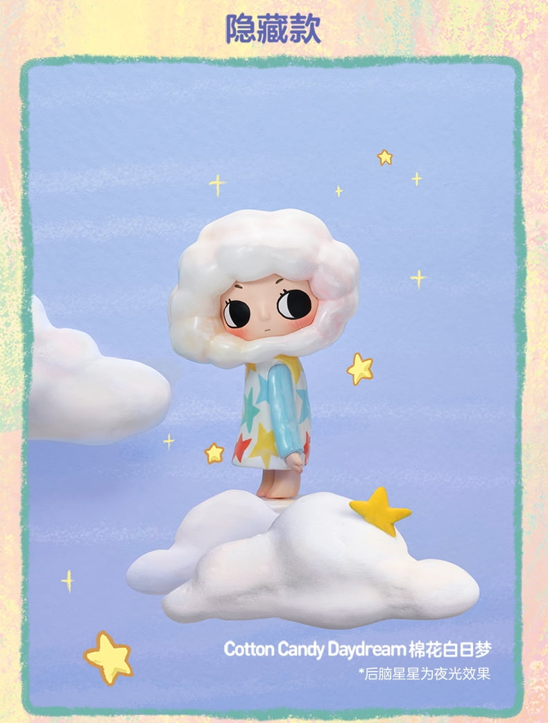 Popmart Genuine Nyota Blind Box Nyota Fluffy Life Series Mysterious ...