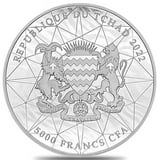 2022 Chad 1 oz Silver Multifaceted Tiger Ultra High Relief Coin .999 ...