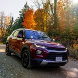 Alpena TrekTec BAR 4PF - Walmart.com