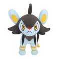 Sanei Boeki PP227 Pokemon All Star Collection Plush Toy, Luxio, Size S ...