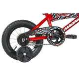 Magna Catapult 12" Bike - Walmart.com