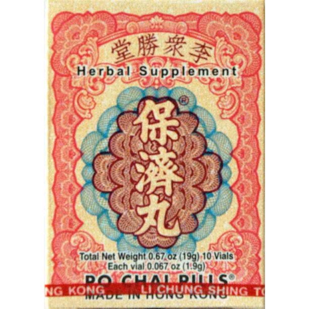 Po Chai - 10 vials/box (0.067 oz each) (Solstice) - Walmart.com ...