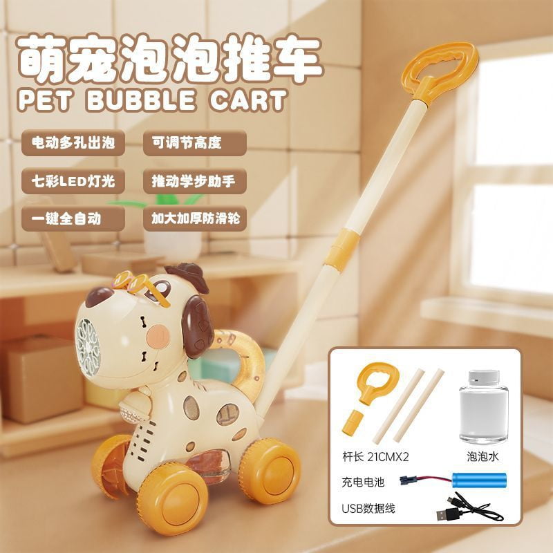 Máquina Burbujas Eléctrica Toy Electric Lion Push Pushy (a) | Walmart ...