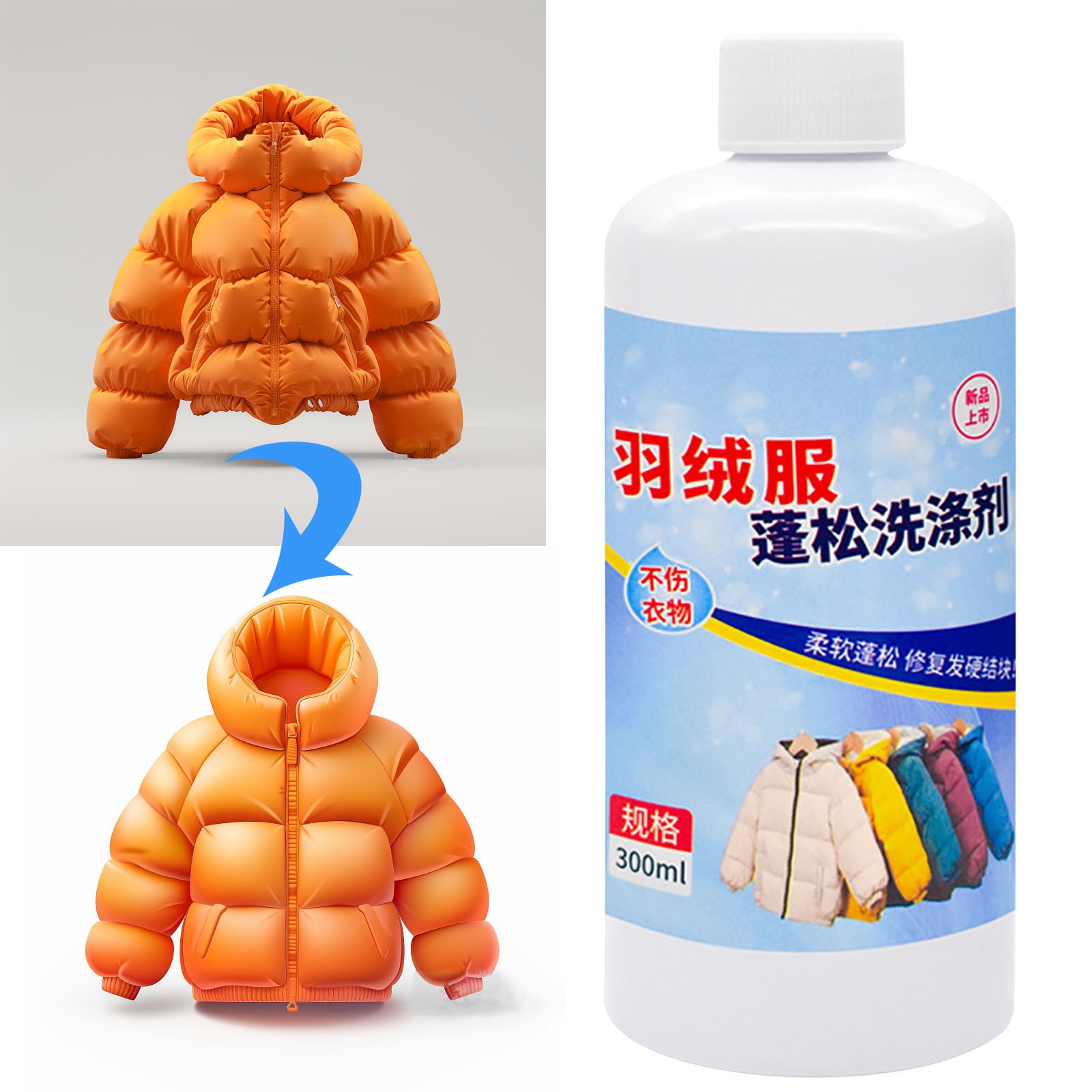 Click here for Nizeluk Clearance Down Jacket Fluffing Agent  Soft... prices