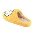 PacificPlex Adults Fuzzy Retro Smiley Face Slippers, Plush Happy Face ...