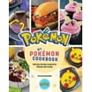 Sonic the Hedgehog Official Cookbook: Delicious Recipes from the Game ...