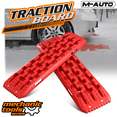 M-AUTO 2 Pack Traction Boards, 10 Tons Recovery Track Traction Mat for ...