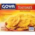 GOYA Tostones Fried Plantains, 16 oz - Walmart.com