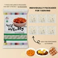 Matamun Korean Rice Cakes Tteokbokki MDA05 Stick - 2 Packs, Includes 12 ...