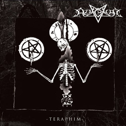 Teraphim - Walmart.com