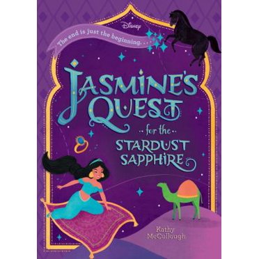 Aladdin Deluxe Step Into Reading (Disney Aladdin) (Paperback) - Walmart.com