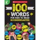 100 Words for Kids to Read in Kindergarten Workbook (Paperback ...