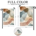 Abstract Stitching Garden Flag 28x40 Inch Retro Blue Brown Water Ripple ...
