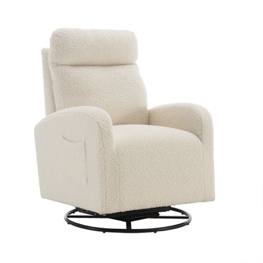 Muumblus Swivel Rocker Recliner for Adult, Faux Leather Upholstered ...