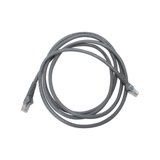 TRIPP LITE N201-007-GY 7 ft. Cat 6 Gray Cat6 Gigabit Snagless Patch Cable - Walmart.com