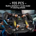 GZBricker Black Orange Steering Wheel Building Block Sets Compatible ...