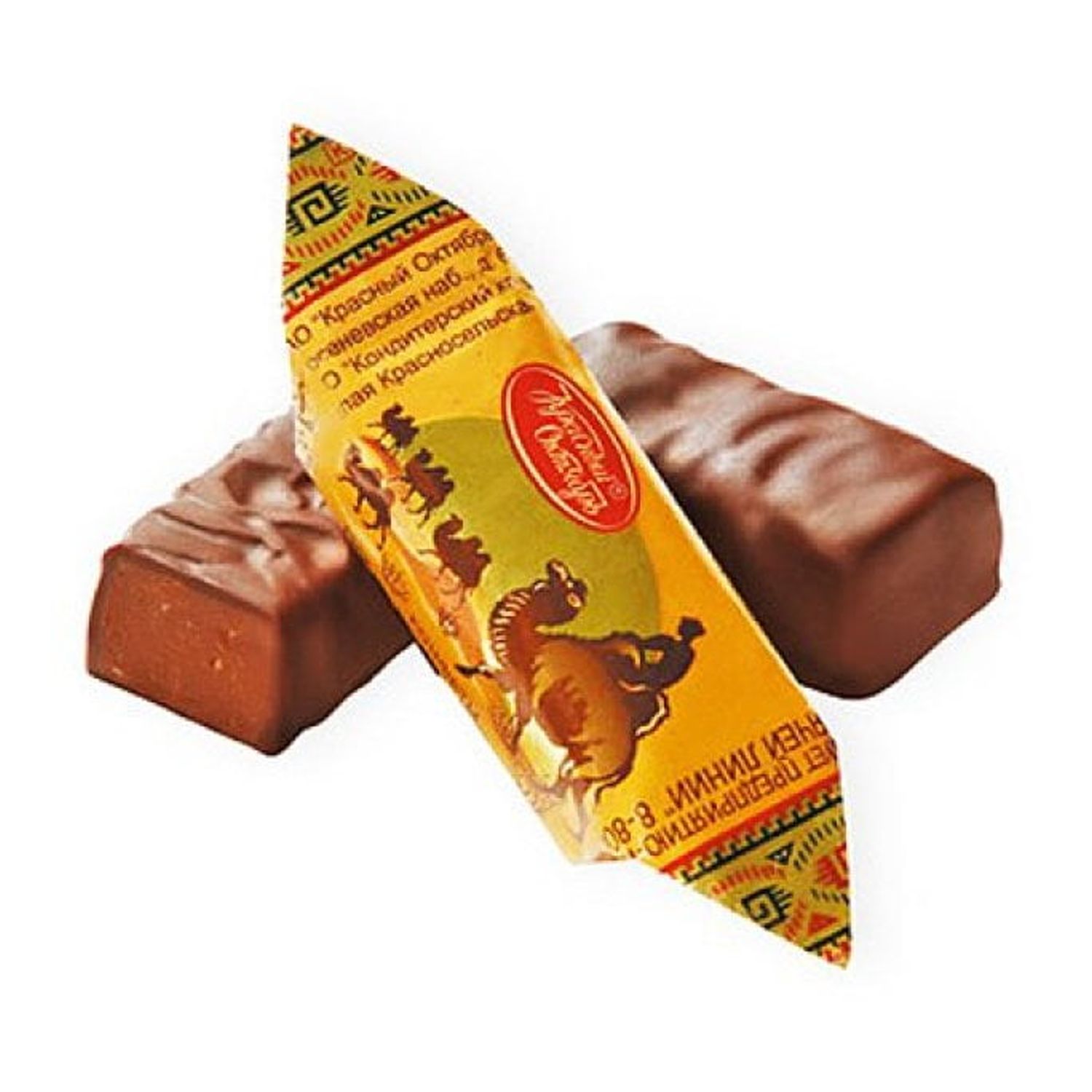 Imported Russian Chocolates "Kara-Kum" 1 lb | Walmart en línea