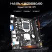B75M-I Motherboard LGA 1155 Support 2*DDR3 USB3.0 SATA3 NVME NGFF ...