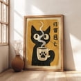 Black Cat Drinking Coffee Japanese Wall Art Poster Multiple Colors 8x12 ...