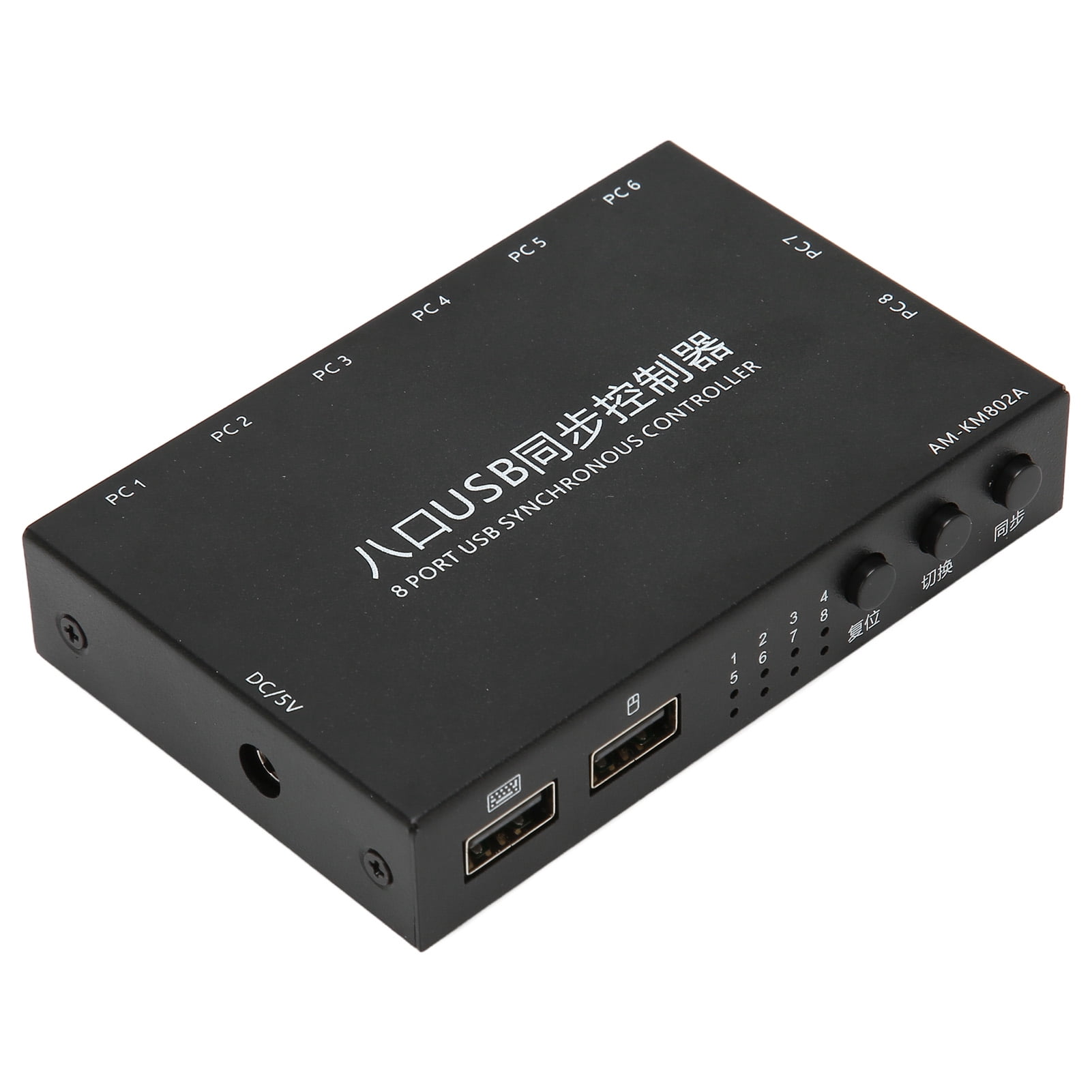 USB Synchronizer, High Speed USB KVM Switch 8 Ports Plug and Play ...