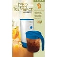 Mr Coffee 3 Qt Iced Tea Maker - Walmart.com