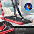 2-in-1 Folding Treadmill with Dual Display, 2.25HP Under Desk Electric ...
