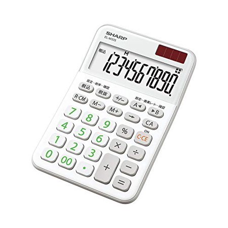 Sharp Color Design Calculator 10 Digit Display White EL-M335-WX ...
